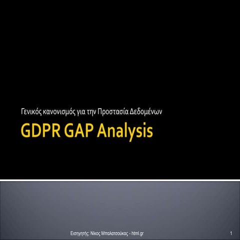 GDPR GAP Analysis | PPT