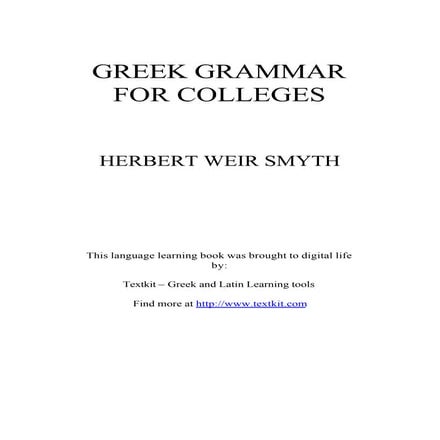 Geek grammar for college | PDF | Education