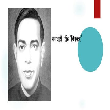Idioms, Muhavare, मुहावरे (चित्रात्मक शैली में) | PDF