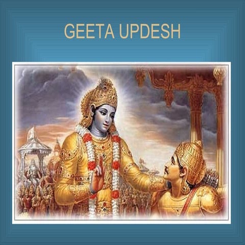 Geeta updesh | PPT