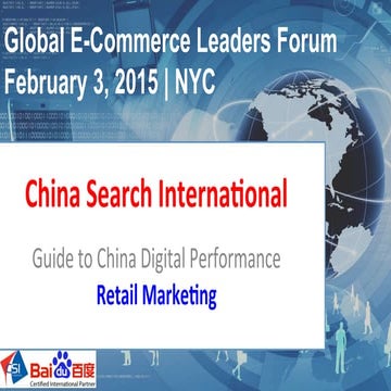 Guide to China Digital Performance - Retail Marketing | PPT