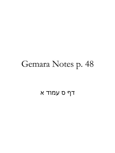 Gemara Notes 34 - 35 | PPS
