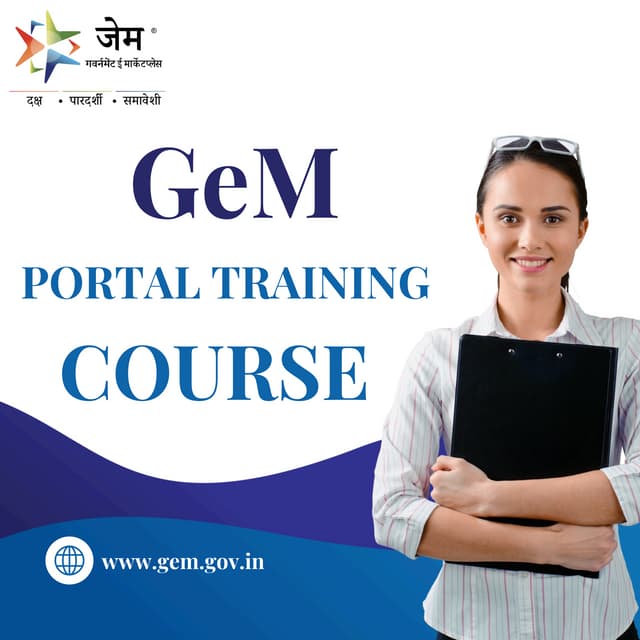 Home | GeM Interactive LMS | PDF