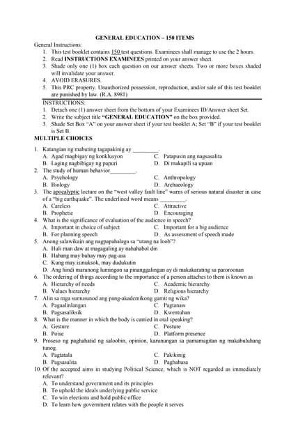 WAEC Biology Objective Essay Questions and Answers.pdf