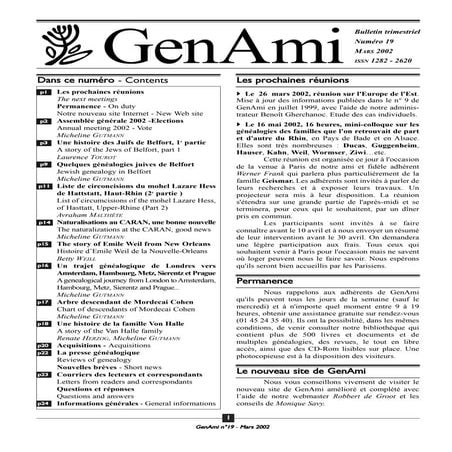 Genami19 | PDF