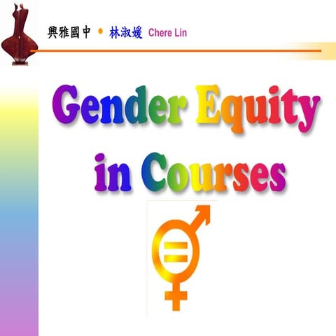 gender equity 10111 | PPT
