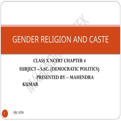 Gender religion and caste | PDF