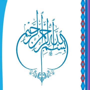 Gene Expression slides for medical students.pptx