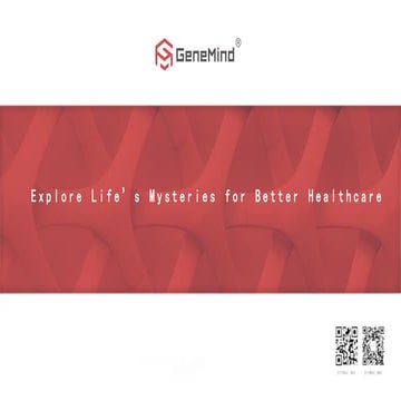 GeneMind Introduction.pdf