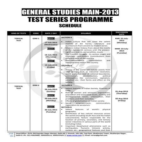 Vision test series schedule.pdf