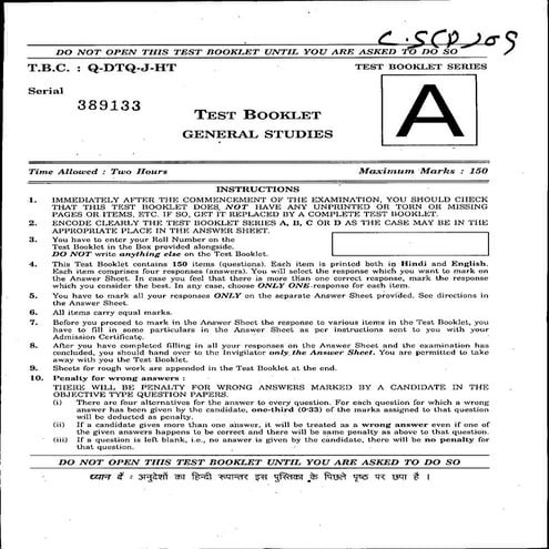 General studies | PDF