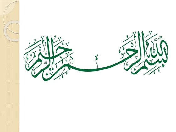 Computer Genrations Rowaid | PPT