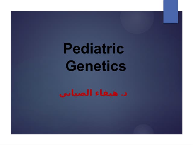 Patterns Of Inheritance Pptx 0990
