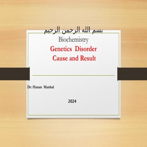 Baby Friendly Hospital Initiatives (BFHI) | PDF