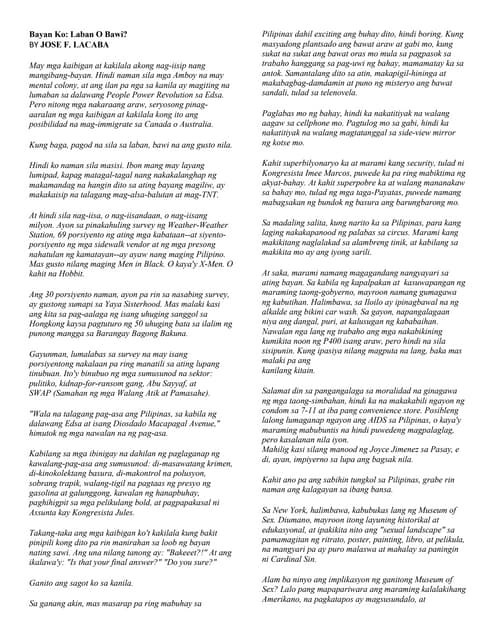 "ANAK" MOVIE REVIEW (TAGALOG) | TXT