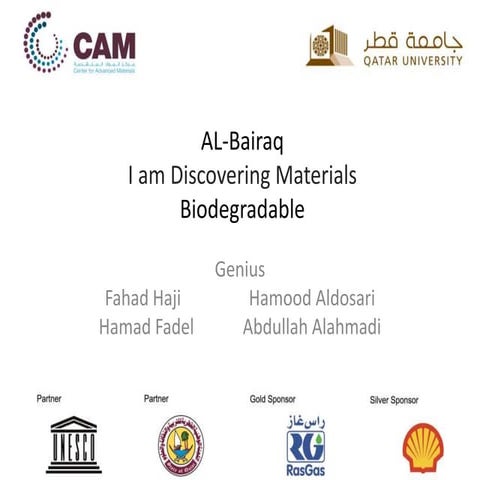 Biodegradable, Eco-Friendly Cans IDM12 | PPT