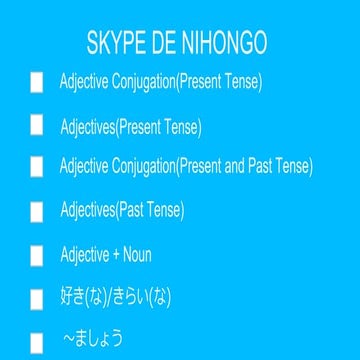 GENKI 第5課 3 | PPT