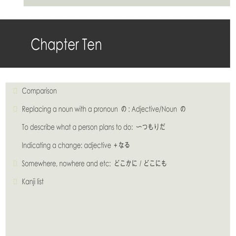 Genki chapter 10 | PPT