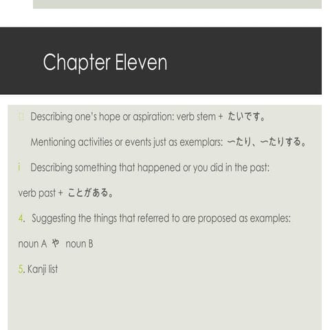 Genki chapter 11 | PPT