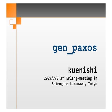 gen_paxos | PPT