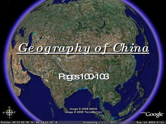 2012 China Geography | PPT