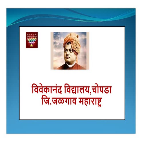 Geography Std 8th Unit 1 Sthanik Vel v Praman Vel presentation by ...