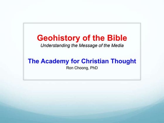 Three Worlds of Text (From All Nations Leadership Institute) | PPTX