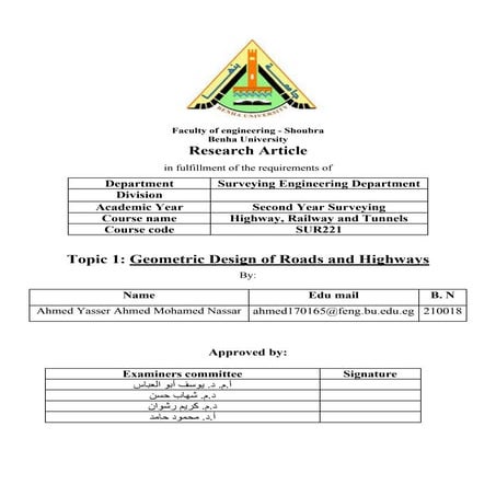 Geometric Design of Roads and Highways | PDF