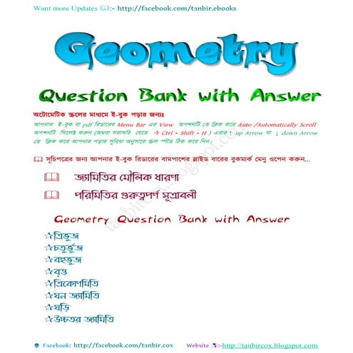 Geometry question bank with answer | PDF