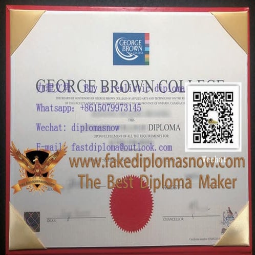 George-Brown-College-diploma.pdf