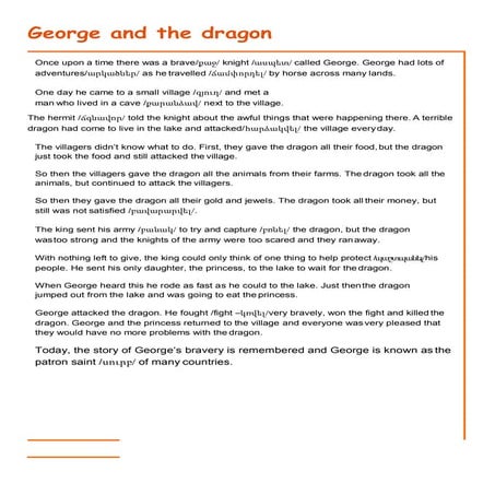 George and the dragon | PDF