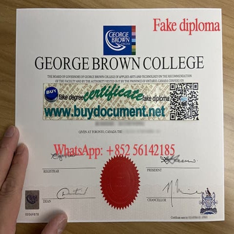 George Brown College diploma | PDF