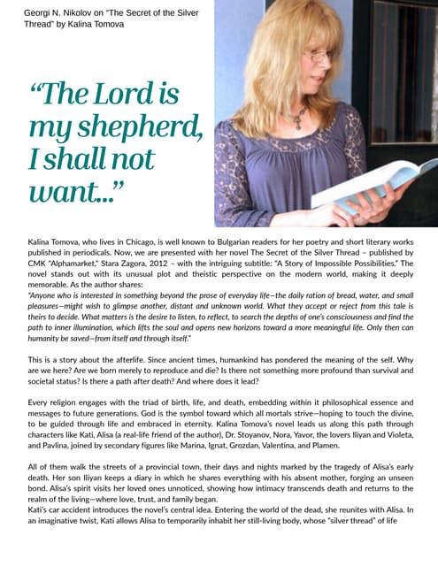 SONG GAME for adventist youth program.pptx | Religious (Music and Audio ...