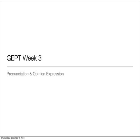 GEPT Week 3 | PPT