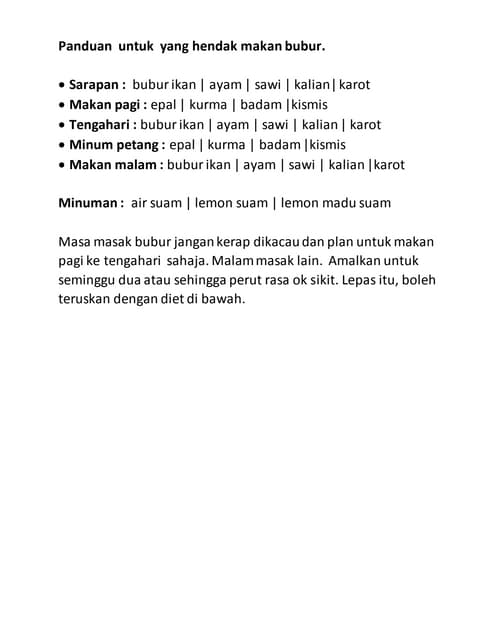 Letter to MREC - application to conduct study | PDF