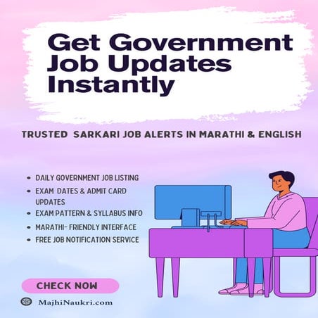 Stay Ahead with Daily Government Job Updates – Majhi Naukri | PDF