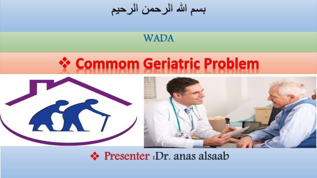 Common geriatric problems and their management
