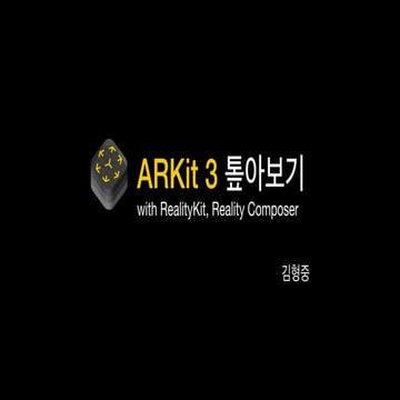 Get an in-depth look at ARKit 3 | PDF