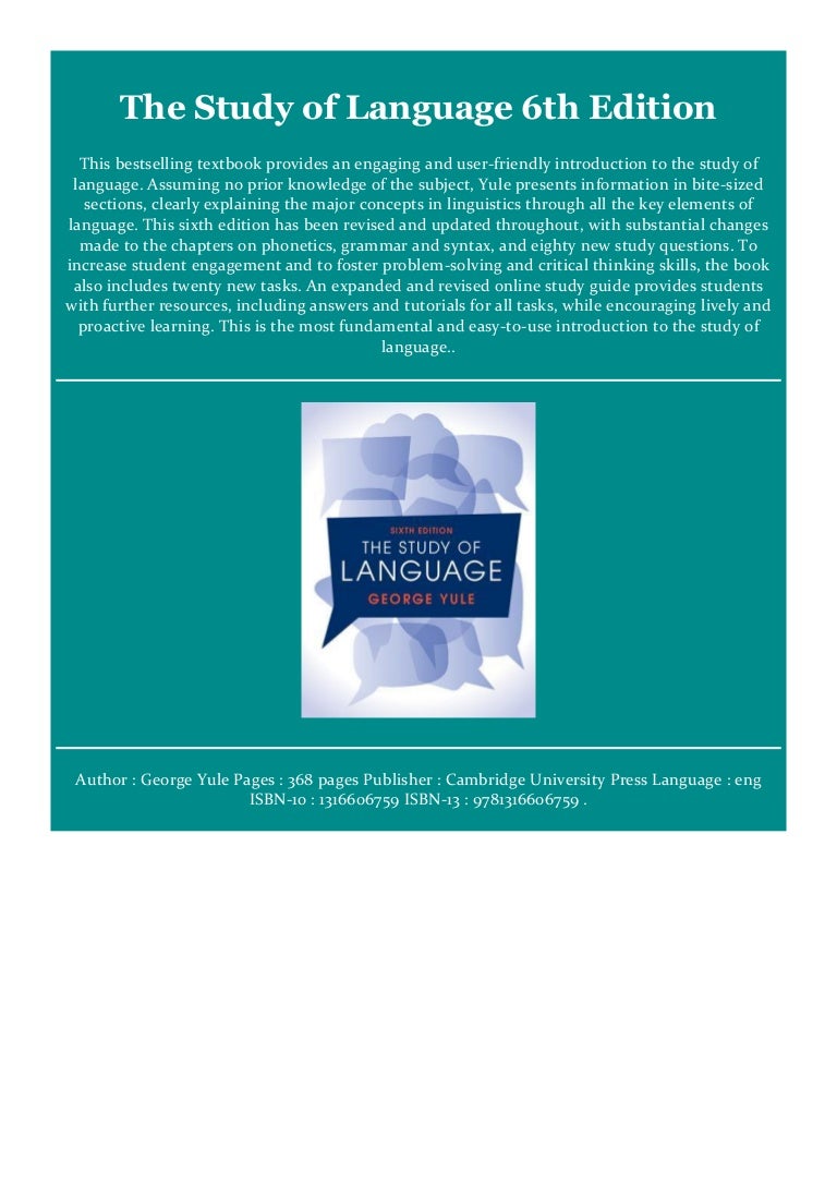 George Yule The Study Of Language 6th Edition - Study Poster