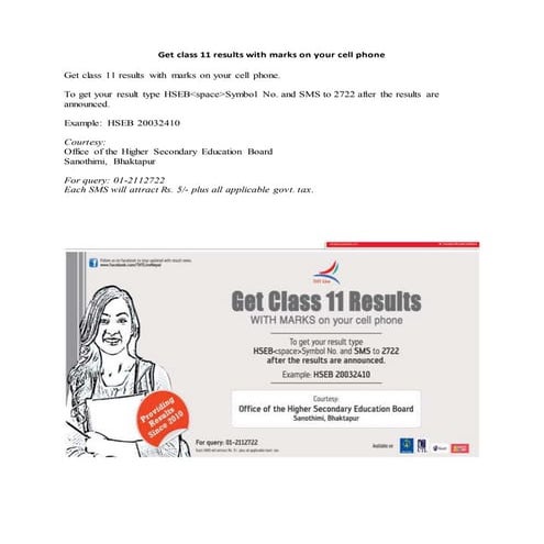 Get class 11 results with marks on your cell phone | DOCX | Phone ...