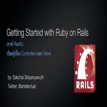 เริ่มต้นโค้ด Ruby on Rails Episode 2 Part 1 - เราท์ Restful | KEY