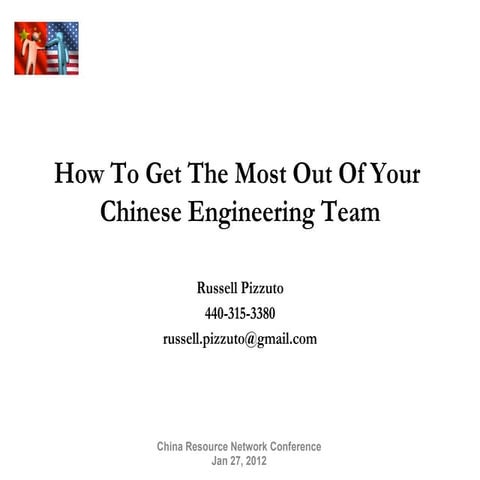 Chinese Engineering | PDF