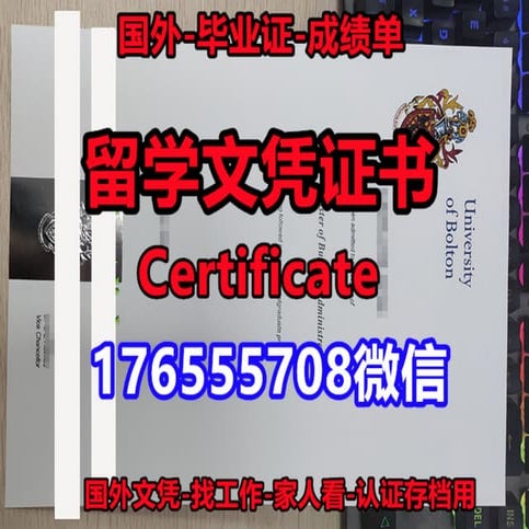 CSULB毕业证怎么,办学位证 | PPT