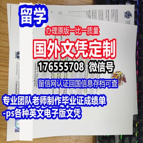 Monash University degree offer diploma Transcript | PDF