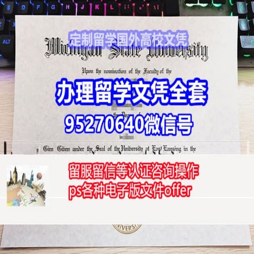 一比一原版(AUT学位证书)奥克兰理工大学毕业证学历认证退学买 | PPT