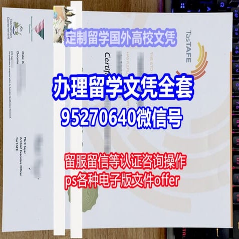一比一原版(CBU学位证书)卡普顿大学毕业证学历认证复刻 | PDF
