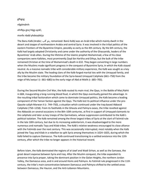 Unit 5 lesson 2 muslim dynasties | PPT