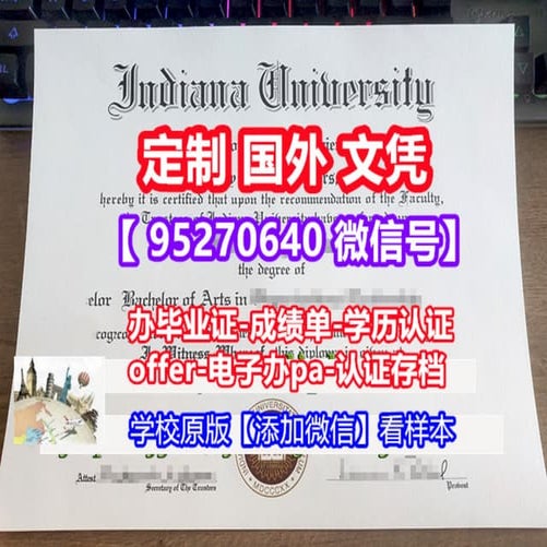 一比一原版(MQU毕业证)麦考瑞大学毕业证成绩单如何办理 | PDF