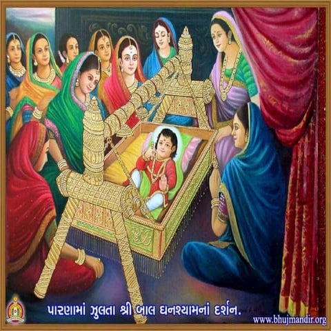 Ghansyam Maharaj Stories | PPTX