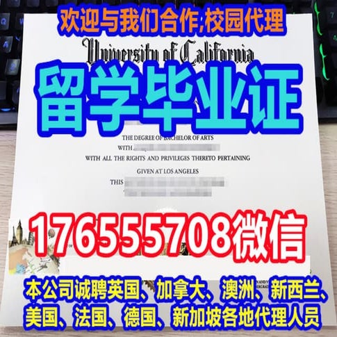 QUT成绩单 | PDF